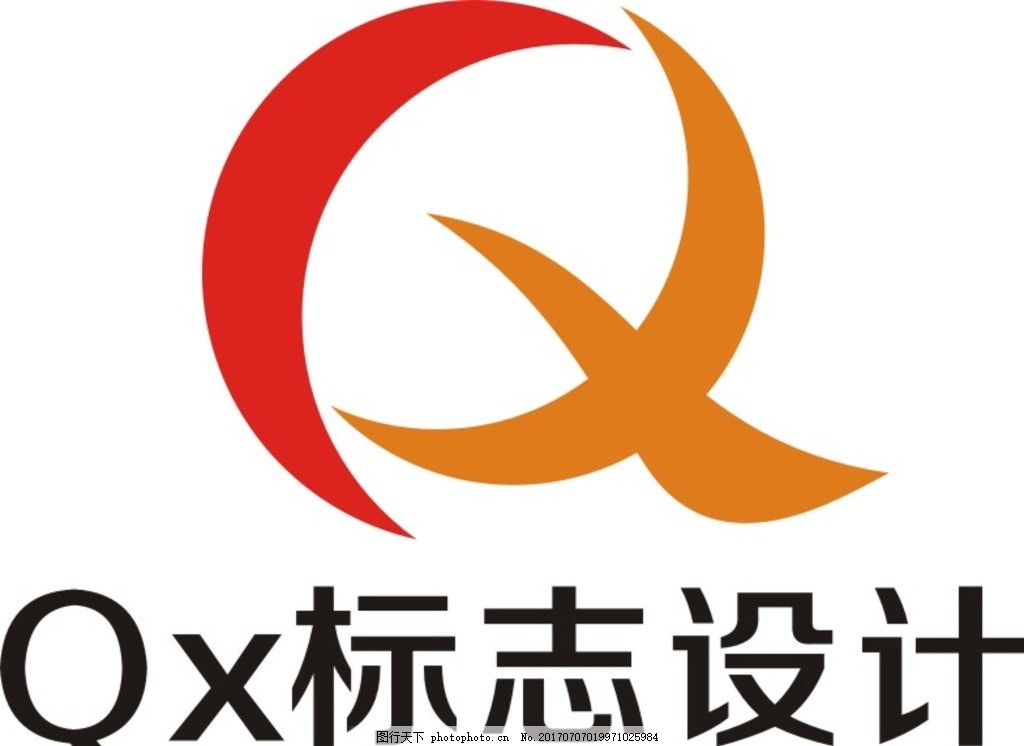 QX标志设计图片_Logo_LOGO标识-图行天下素材网