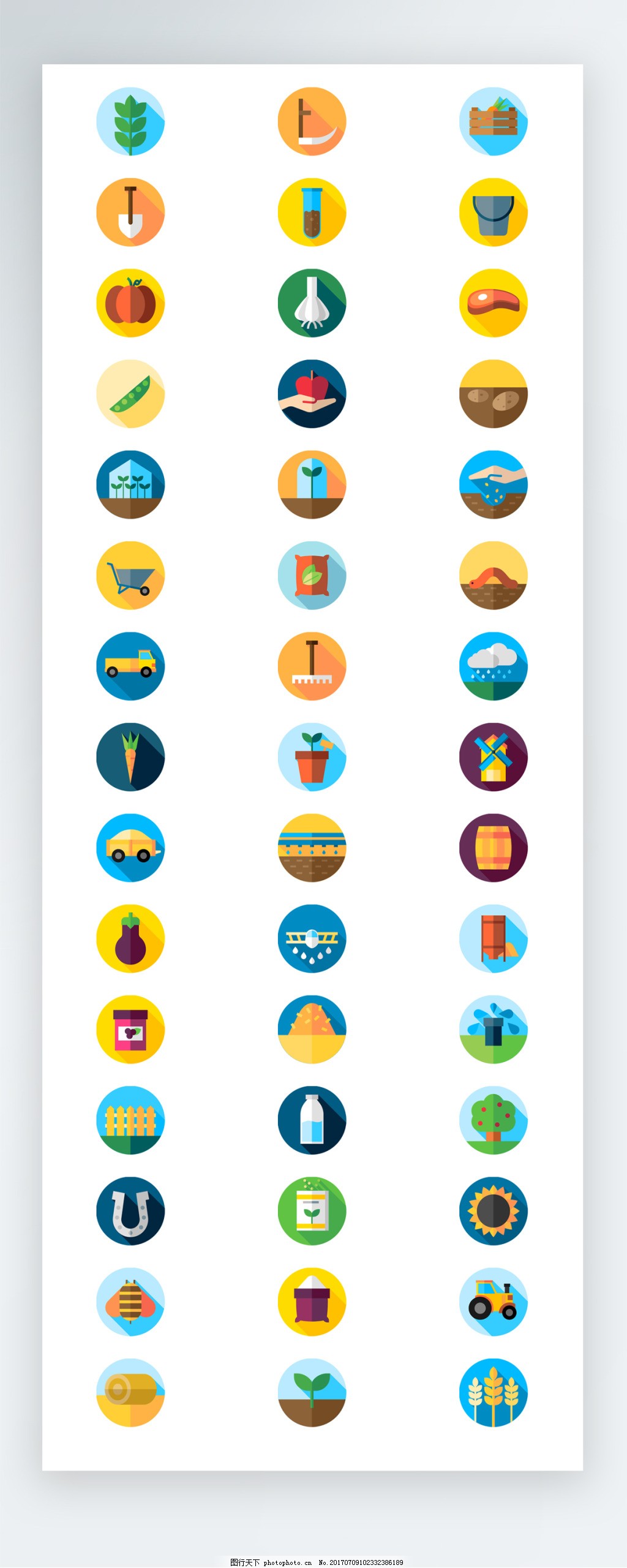 农业农作物劳动图标彩色icon矢量素材图片_其他_ICON图标-图行天下素材网