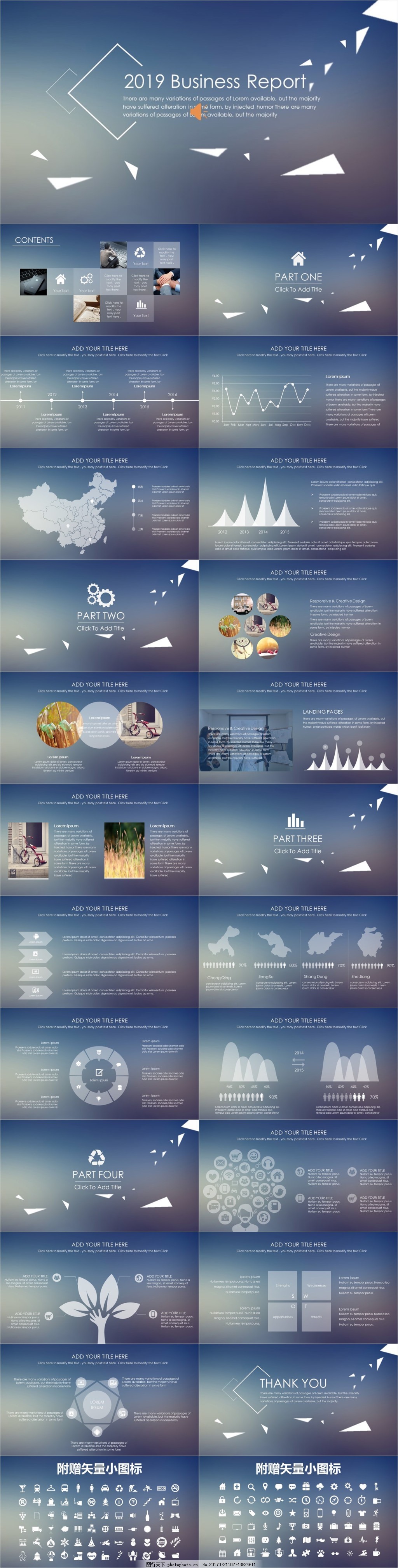 炫酷ios7风格动态工作总结汇报PPT图片_工作汇报_PPT模板-图行天下素材网