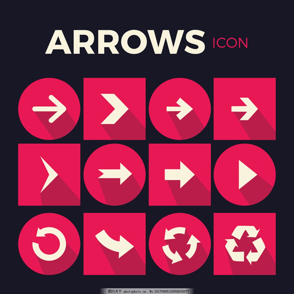 12款箭头图标矢量素材图片_图标元素_设计元素-图行天下素材网